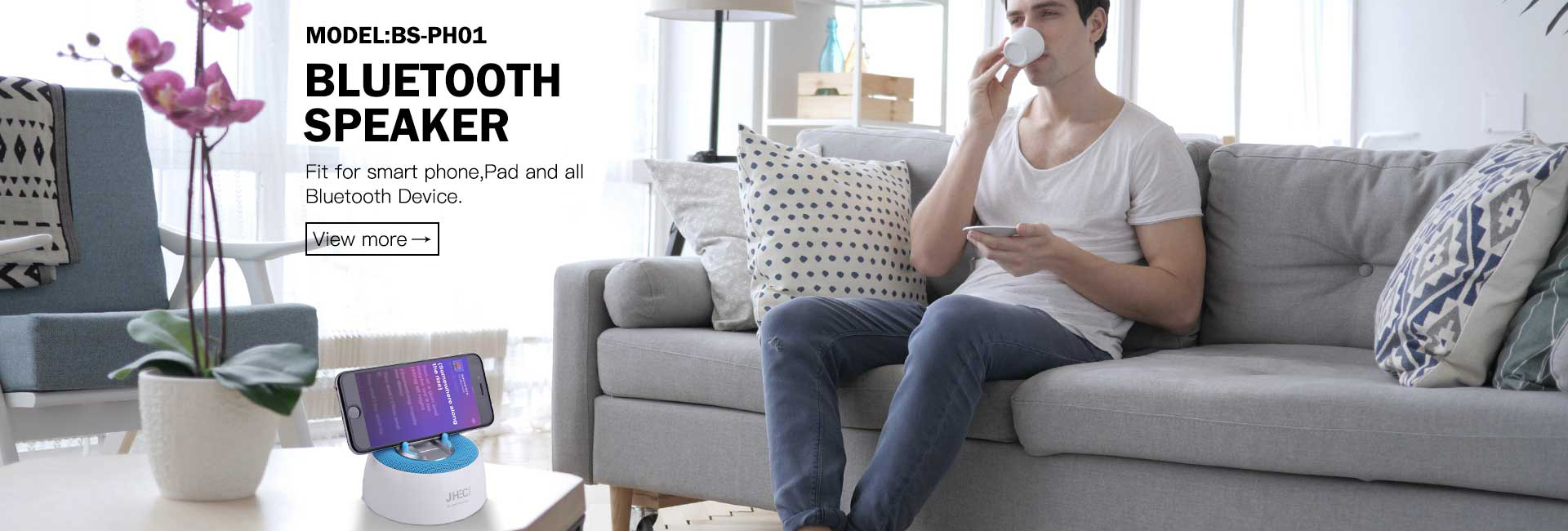 Smart Home Bluetooth Speaker,Wireless Charger Supplier - JHC Technology