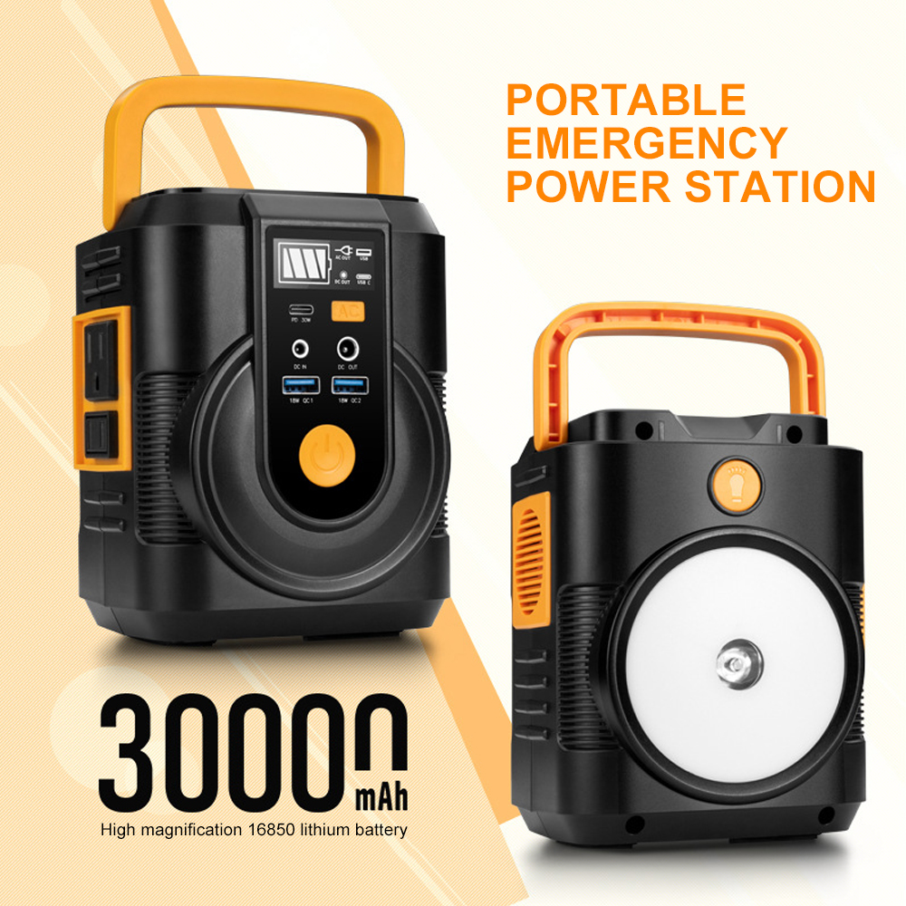 30000mAh 100W Portable Power Station - JHC Technology